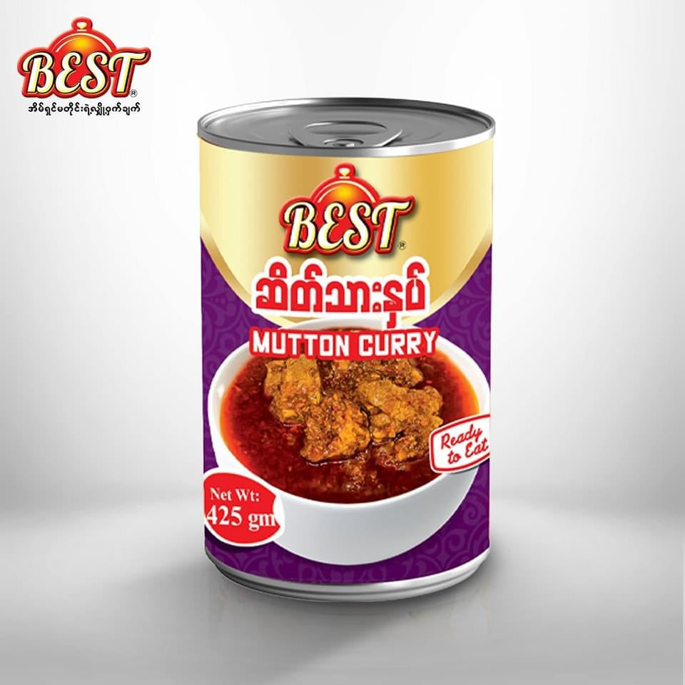 Products – RANGOON