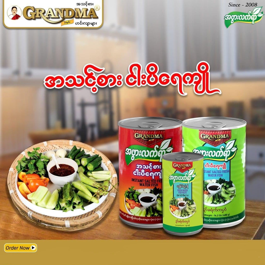 Products – Page 3 – RANGOON